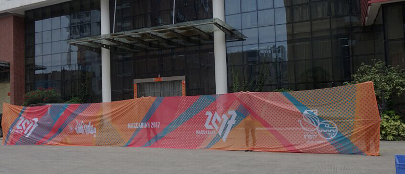 Signage Printing Parramatta | Sign Printing Parramatta